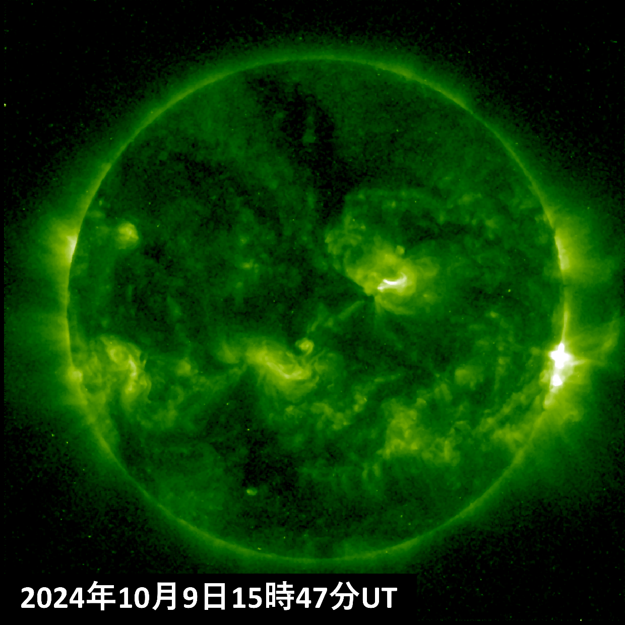 レポート | トピックス詳細 | 宇宙天気予報